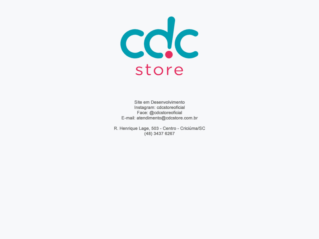 CDC Store